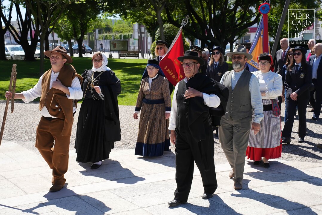 2023 | CM Albergaria-a-Velha